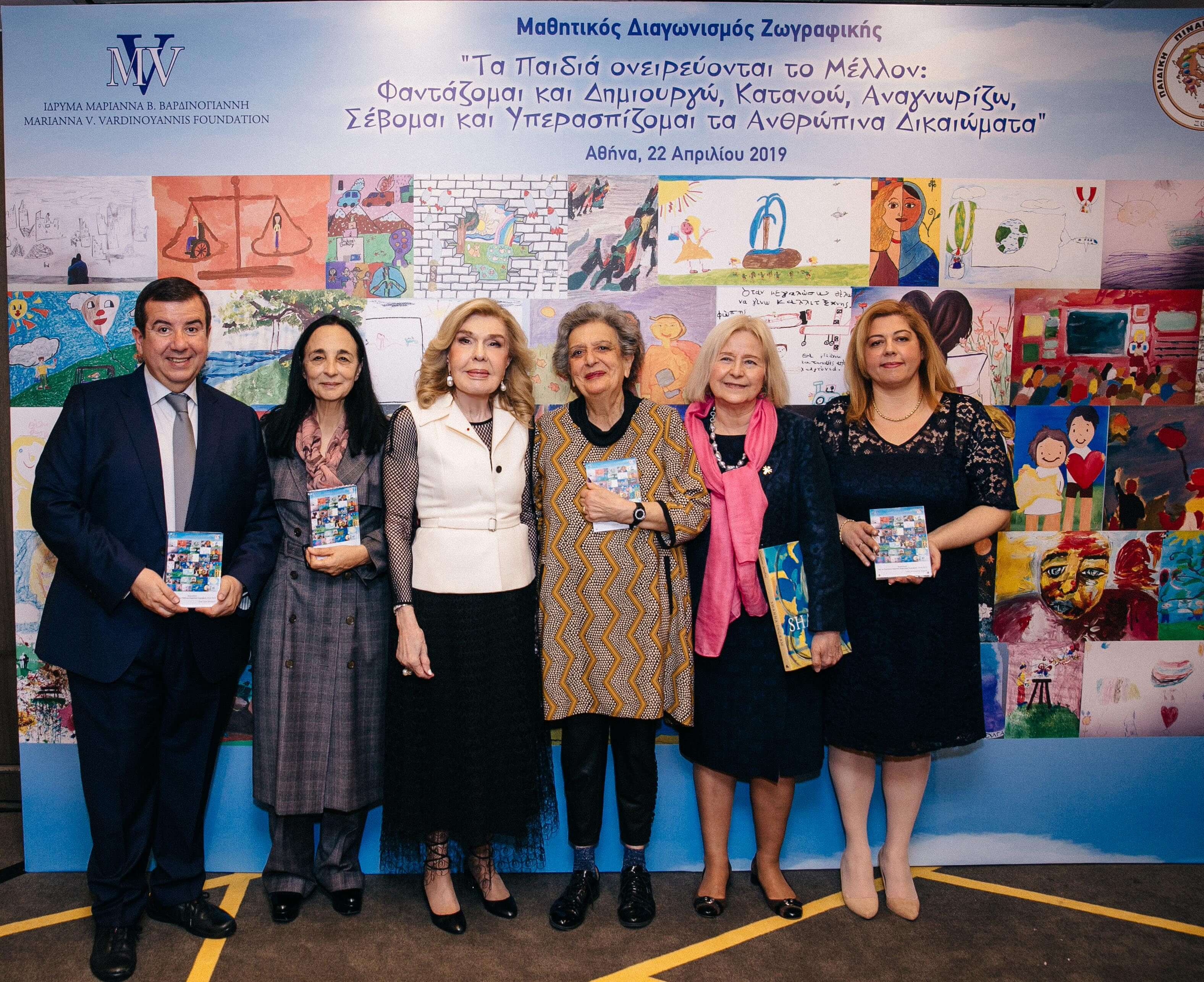 ΑΠΟΝΟΜΗ ΒΡΑΒΕΙΩΝ ΜΑΘΗΤΙΚΟΥ ΔΙΑΓΩΝΙΣΜΟΥ ΖΩΓΡΑΦΙΚΗΣ 2018-2019 - Ελπίδα