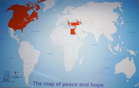 Ογκολογικό Νοσοκομείο Παίδων - Έργο ΕΛΠΙΔΑΣ - Ελπίδα