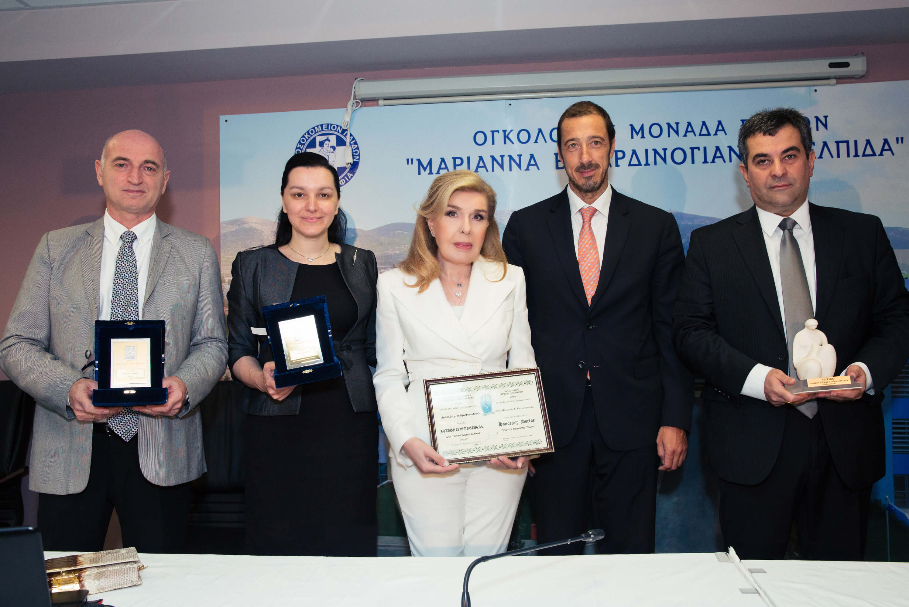 The ELPIDA Association and Aghia Sophia Children's Hospital “twin” with ...
