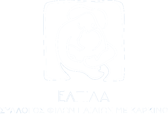 Αρχική - Ελπίδα