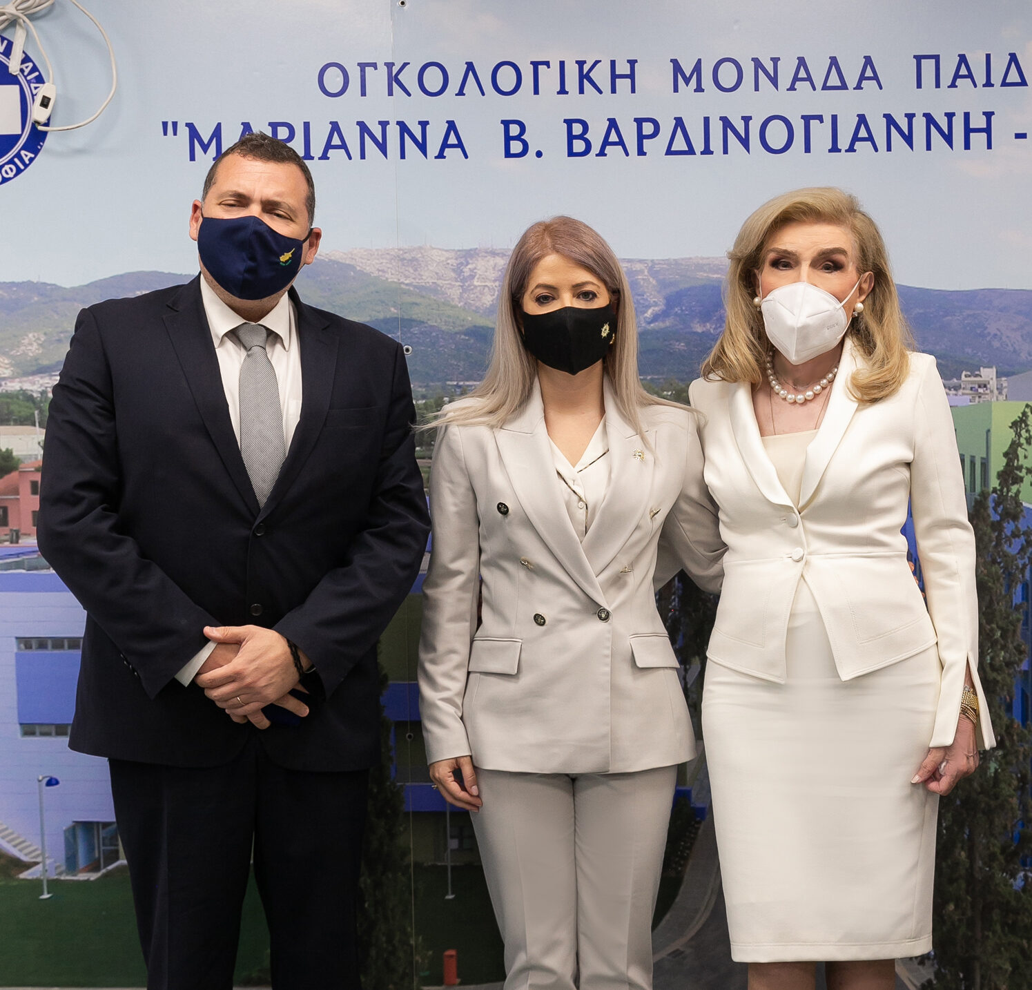 ΔΩΡΕΑ ΑΓΑΠΗΣ ΑΠΟ ΤΗΝ ΚΥΠΡΟ ΓΙΑ ΤΑ ΠΑΙΔΙΑ ΤΗΣ ΕΛΠΙΔΑΣ - Ελπίδα