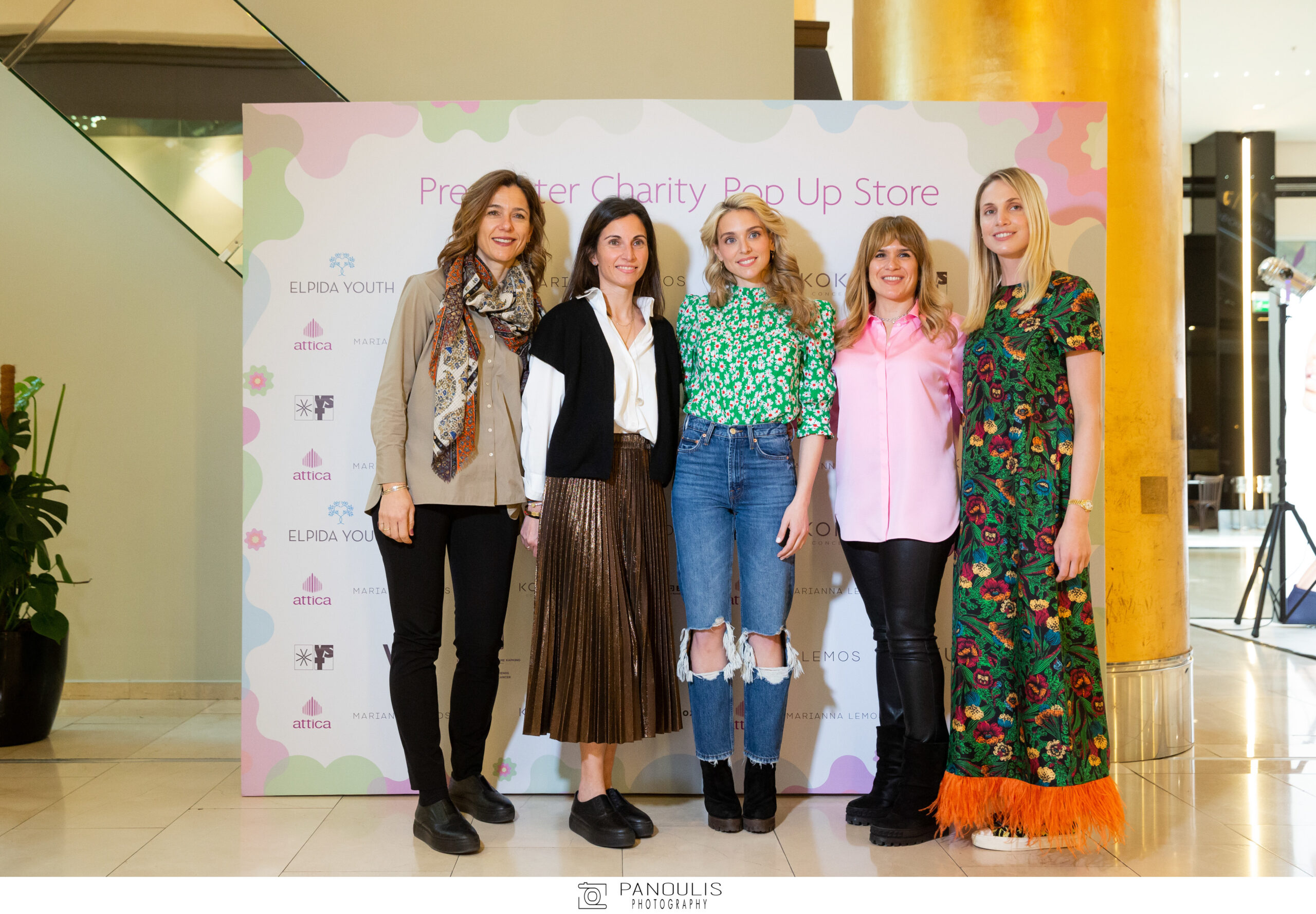 ΛΑΜΠΕΡΑ ΕΓΚΑΙΝΙΑ ΓΙΑ ΤΟ PRE-EASTER CHARITY POP UP STORE ΓΙΑ ΤΗΝ ...